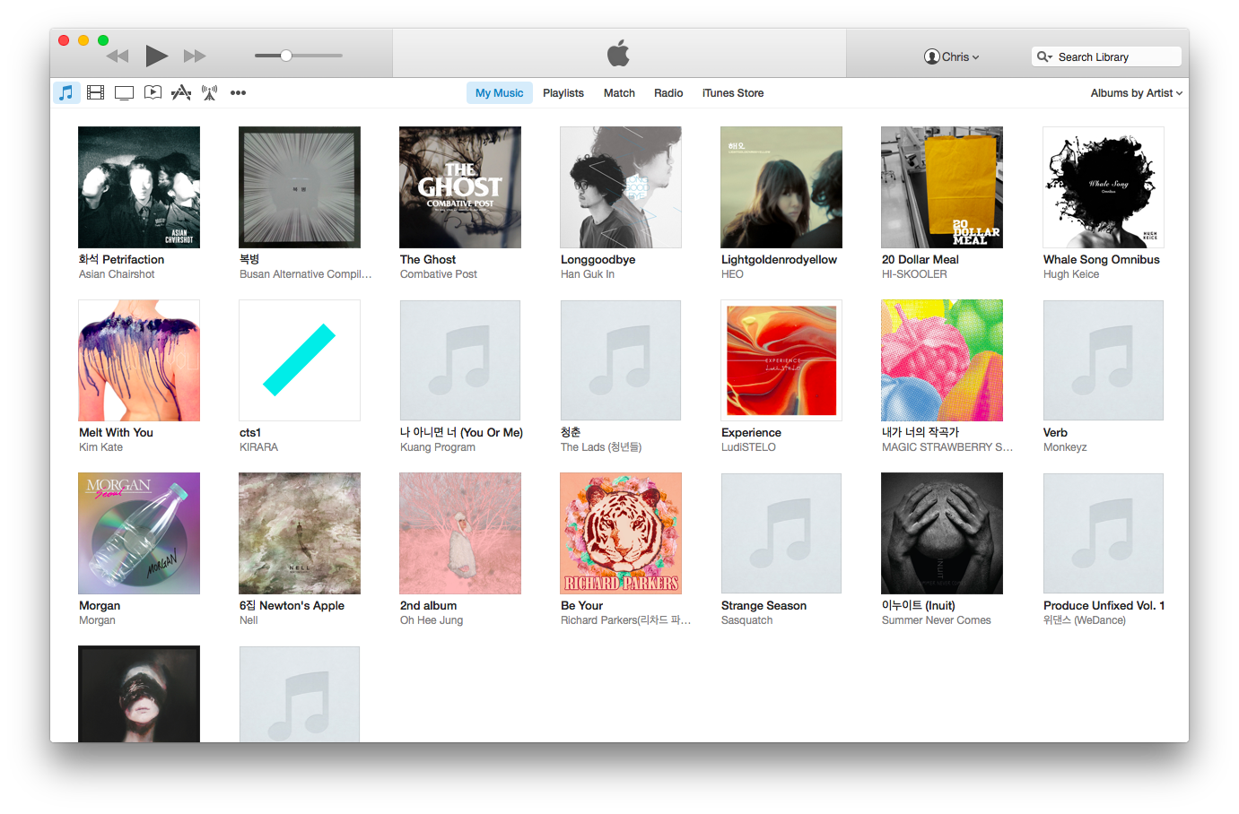 What’s new in iTunes 12 - Softonic