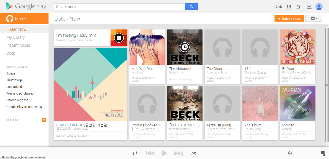 How to use Google Play Music - Softonic