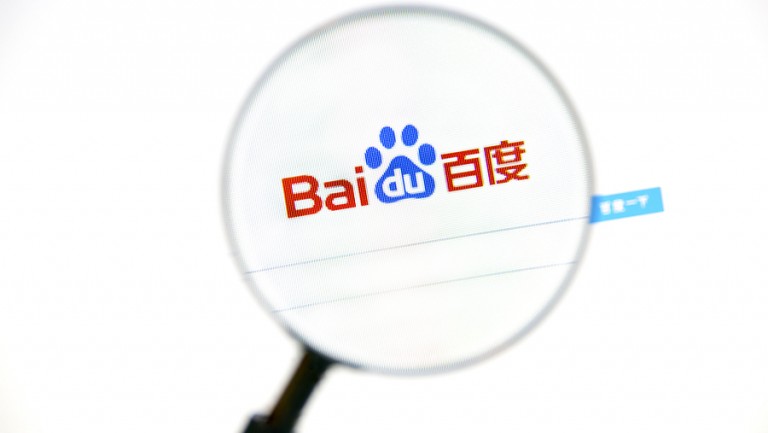 Getting Started: The Features of Baidu Browser - Softonic