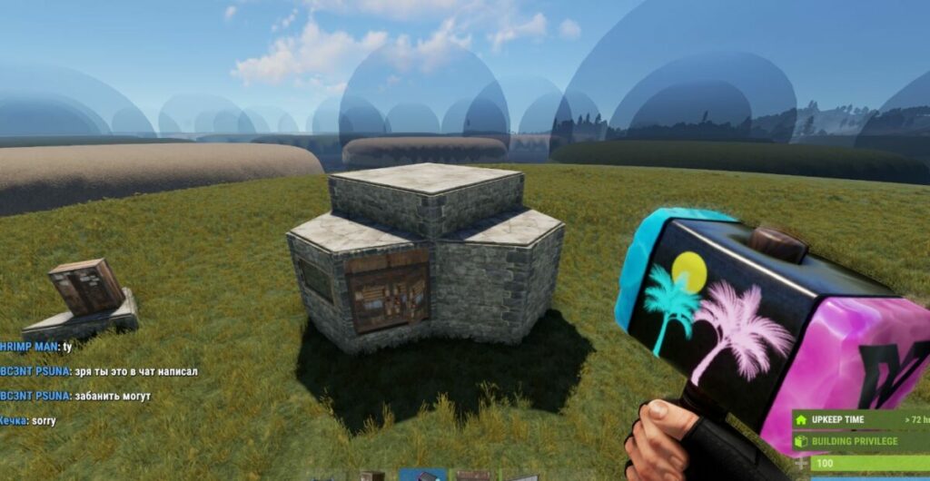 How to Build in Rust in 3 Easy Steps - Softonic