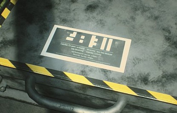 RE2: All puzzle solutions - Softonic