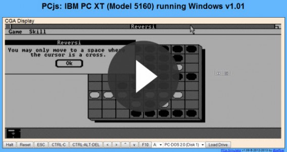 Windows の 30 年: Windows エミュレーターで振り返るこれまでの歴史 - Softonic