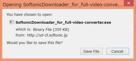 Softonicでアプリ/ソフトをダウンロードする - Softonic